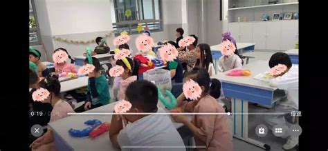 Cos