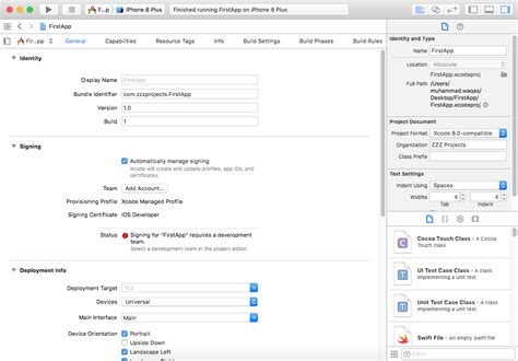 Ios Xcode Basics Ios Tutorial
