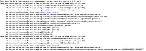 Java之lombok工具使用及编译时注解的一个运行原理lombok触发编译 Csdn博客