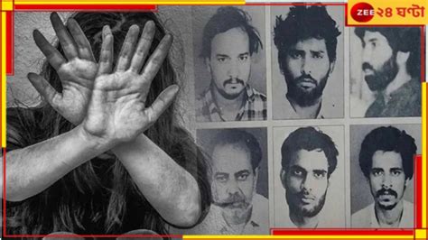 The 1992 Ajmer Sex Scandal ১০০ স্কুলছাত্রীকে গণধর্ষণ ছবি তুলে ব্ল্যাকমেইল ফের ধর্ষণ আজমেঢ়ের