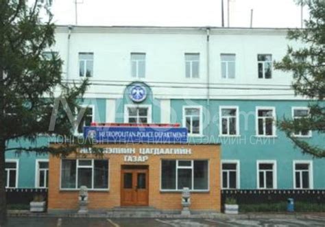 Гэмт хэрэг зөрчлийн 1315 дуудлага иржээ