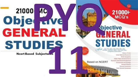 Biodiversity PY MCQ Question Series Part Based On NCERT