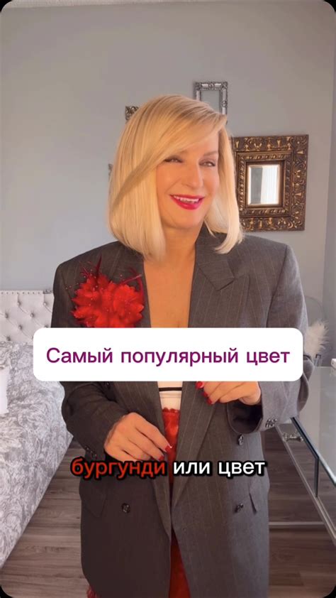 Ladyolga звездный стилист 📍Маями Друзья В предверии новогодних праздников предлагаю всем