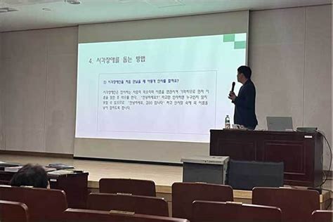 국립진주박물관 시각장애인을 위한 촉각전시 공개