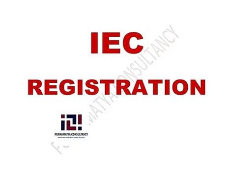 Iec Import And Export Code Export Registration Services In Kolkata ID 23891704948