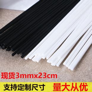23cm无火香薰挥发棒藤条扩香棒纤维棒家用室内香薰香水挥发配件 阿里巴巴