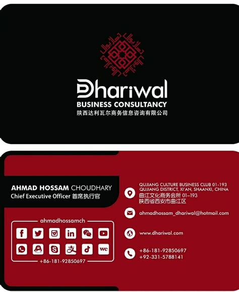 ahmad fraz dhariwal posted on linkedin