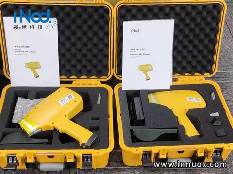 手持式光谱分析仪保障钢丝绳索的质量 知乎