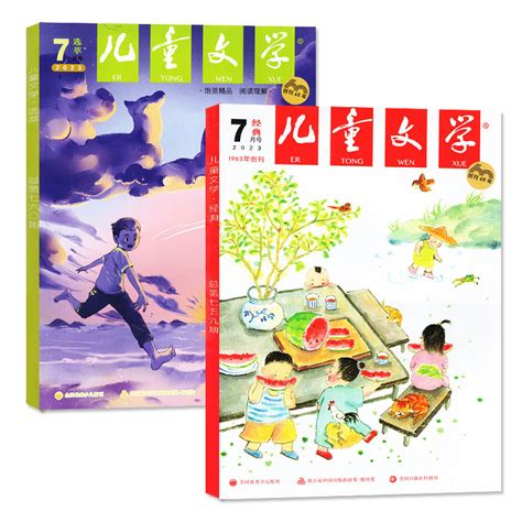 小学语文CD五年级语文上册音频光盘人教版5年级上册语文光盘不含课本与部编版人教版语文五年级上册课本教材配套cd音频光碟 虎窝淘