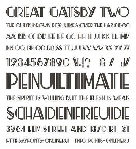 Great Gatsby Two Font