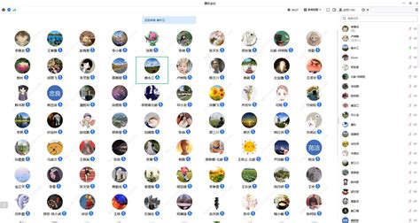 学习贯彻习近平新时代中国特色社会主义思想主题教育 北京邮电大学网络空间安全学院