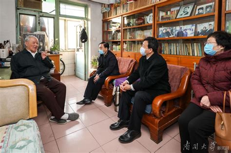 天津市委组织部副部长王建军看望陈志远教授 南开要闻 南开大学