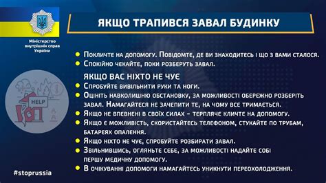 Набрати води та зарядити пристрої киянам радять підготуватися Вечірній Київ