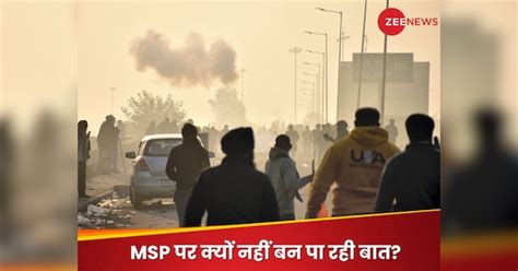 Kisan Andolan Why Modi Govt Not Giving Msp Guarantee To Farmers Kisan