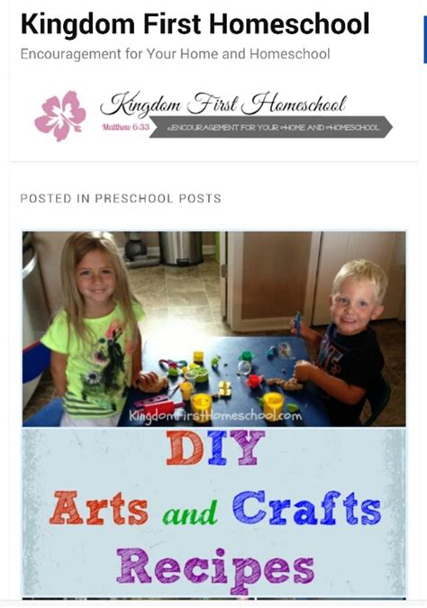 크리스챤 홈스쿨링을 위한 좋은 자료들 기독교 홈스쿨링 자료 공개 사이트 네이버 블로그