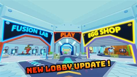 [주요 Upd] 몬스터 라이더 시뮬레이터 Roblox