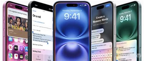 苹果智能即将推送，海外用户实测：ios 18 1功能有限，ios 18 2集成chatgpt