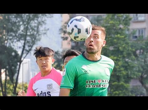 港超聯大埔vs傑志全場 Tai Po vs Kitchee 19 10 2024 YouTube