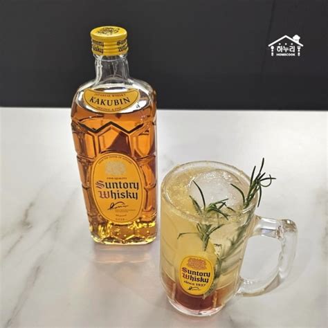 나혼자산다 박나래 얼그레이 하이볼 만드는 법 산토리 하이볼 비율 웰컴드링크 레시피 네이버 블로그