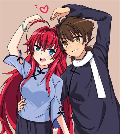 Rias Gremory And Issei Married High School Dxd Light Novel Ser