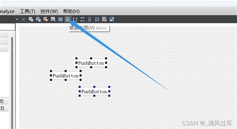 【qt】容器类控件qt 容器控件 Csdn博客