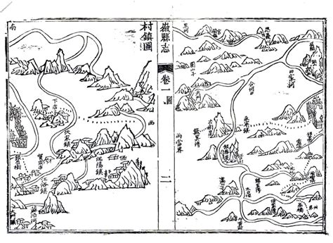 甘肃 徽县志 乾隆 嘉庆刻本 国图 Pdf电子版下载 时光县志