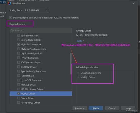 Springboot整合mybatis And Druidspringboot Mybatis Druid Csdn博客