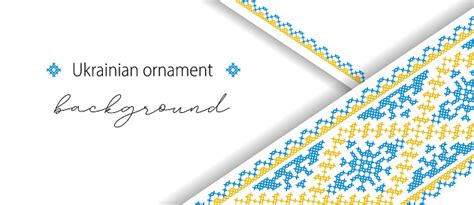 Стокова ілюстрація Український Мінімалістичний Векторний Фон Банер Плакат З Традиційним Народним