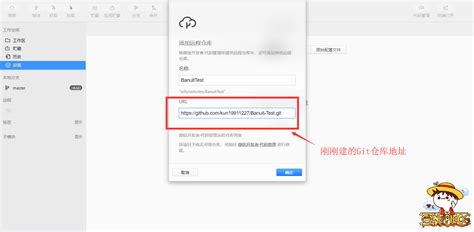 微信开发者工具实现git两人协同开发微信小程序可以在两台电脑上用同一账号开发吗 Csdn博客 微信开发者工具实现git两人协同开发微信小程序可以在两台电脑上用同一账号开发吗 Csdn博客