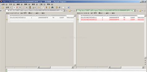 文件对比工具beyond Compare使用方法bcomparebecompare Csdn博客 文件对比工具beyond Compare使用方法bcomparebecompare Csdn博客