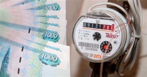 Долги россиян по ЖКУ почти достигли 900 миллиардов рублей — 31 07 2023 — В России на РЕН ТВ