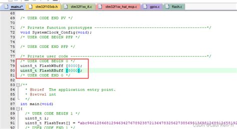 Stm32f103c8t6的内部flash读取单片机stm32f103c8t6的flash读写程序 Csdn博客