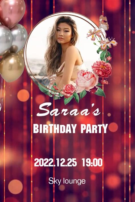 Төрсөн өдрийн цахим урилга By Цахим урилга үйлчилгээ