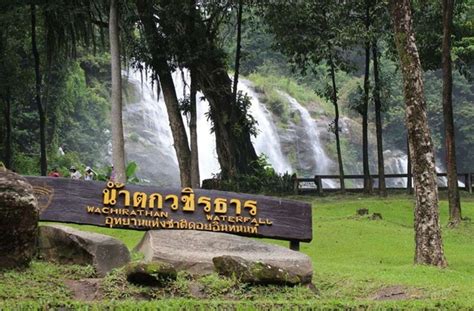 치앙마이 도이인타논 국립공원 단독 투어 No 가이드