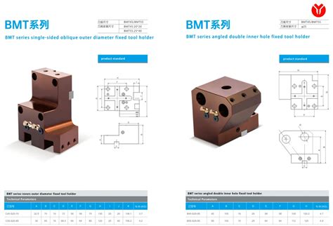 Lathe Cutterbed Bmt Cnc Turret Cutterbed Lathe Tool Holder Boring Tool Holder Stable Tool Holder