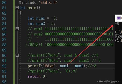 c语言位运算详解（移位操作符、位操作符） c语言移位运算 csdn博客