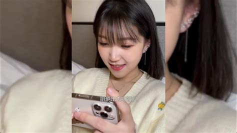 突然给女朋友听热恋期的语音，女友瞬间怒了，没听出自己的声音！ Youtube