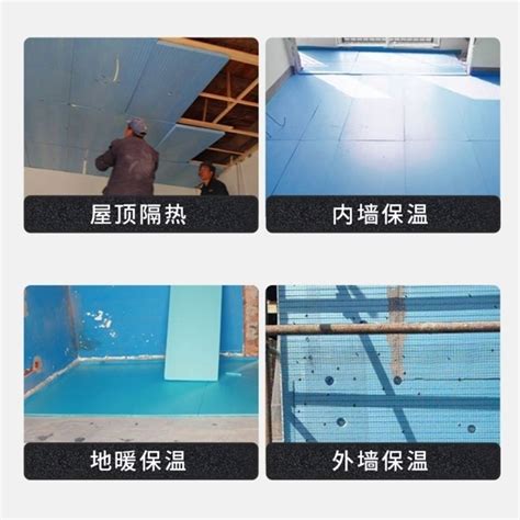 室内隔热板安装 自己做 顶楼 大山谷图库