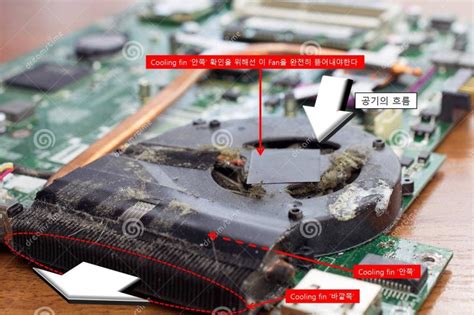 노트북 쿨러 구매 전 반드시 읽어보세요 정말 중요한 노트북 내부 진짜 청소 방법 노트북 청소 노트북 발열 노트북 냉각 노트북 온도 내리기 노트북 쿨러효과 노트북