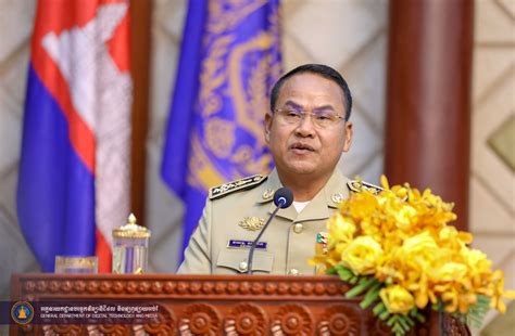 ឯកឧត្តម នាយឧត្តមសេនីយ៍ ស ថេត អញ្ជើញដឹកនាំកិច្ចប្រជុំដកបទពិសោធន៍ការងារគ្រប់គ្រងសន្តិសុខឯកជន