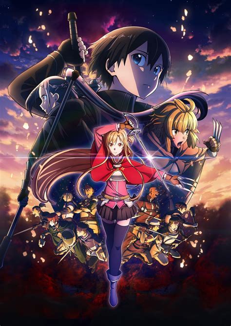 Sword Art Online Progressive Scherzo Of A Dark Dusk Tiene Nueva Fecha