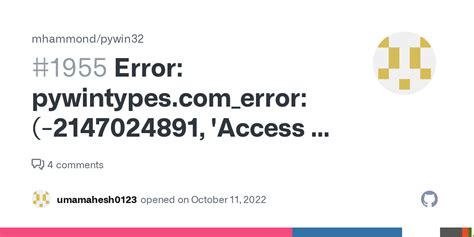 Error Error 2147024891 Access Is Denied None
