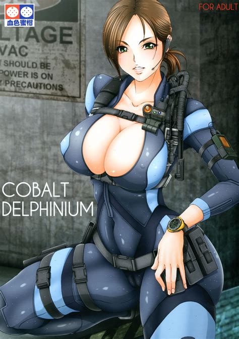 Cobalt Delphinium Resident Evil Revelations Luscious Hentai Manga