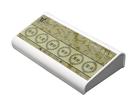 银行呼叫器图册 360百科