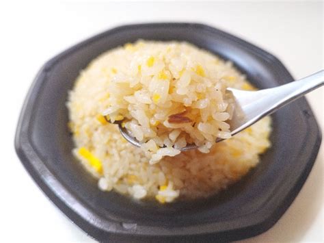 直火炒め！コク旨炒飯【ファミリーマート】パラパラ炒飯でコク旨です いぬきちのコンビニ飯