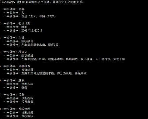 Lmdeploy 部署 Internlm25 7b 多轮对话 腾讯云开发者社区 腾讯云