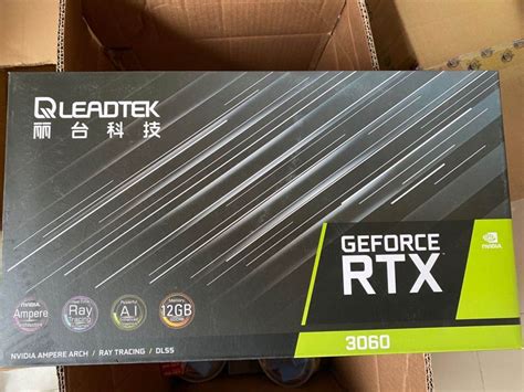 各位大佬帮忙看看丽台3060 12g显卡，是否锁算力 178