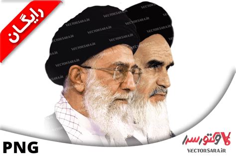 عکس دوربری Png بدون پس زمینهبدون بکگراندوکتورسرا