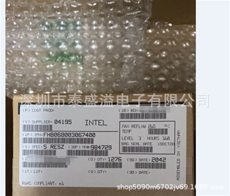 舒心泰盛專注15年只做全新品牌原裝 Ryzen 7 4800U 100 000000082議價 露天市集 全台最大的網路購物市集
