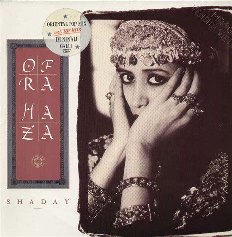 Shaday Massive Music Store